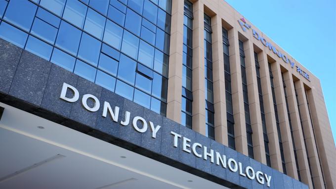 China DONJOY TECHNOLOGY CO., LTD company profile