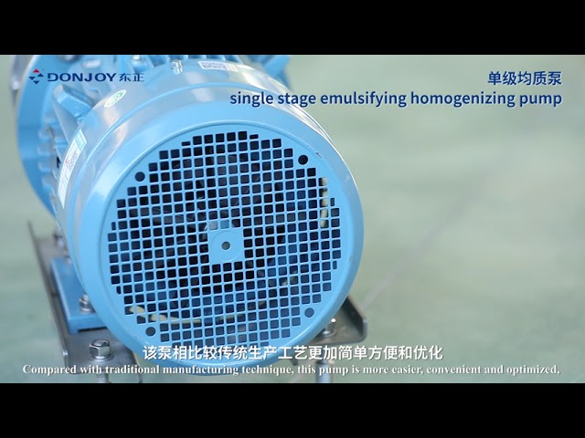 Single Stage Emulsifying Homogeneous Pump For Petrochemical Industry ...
